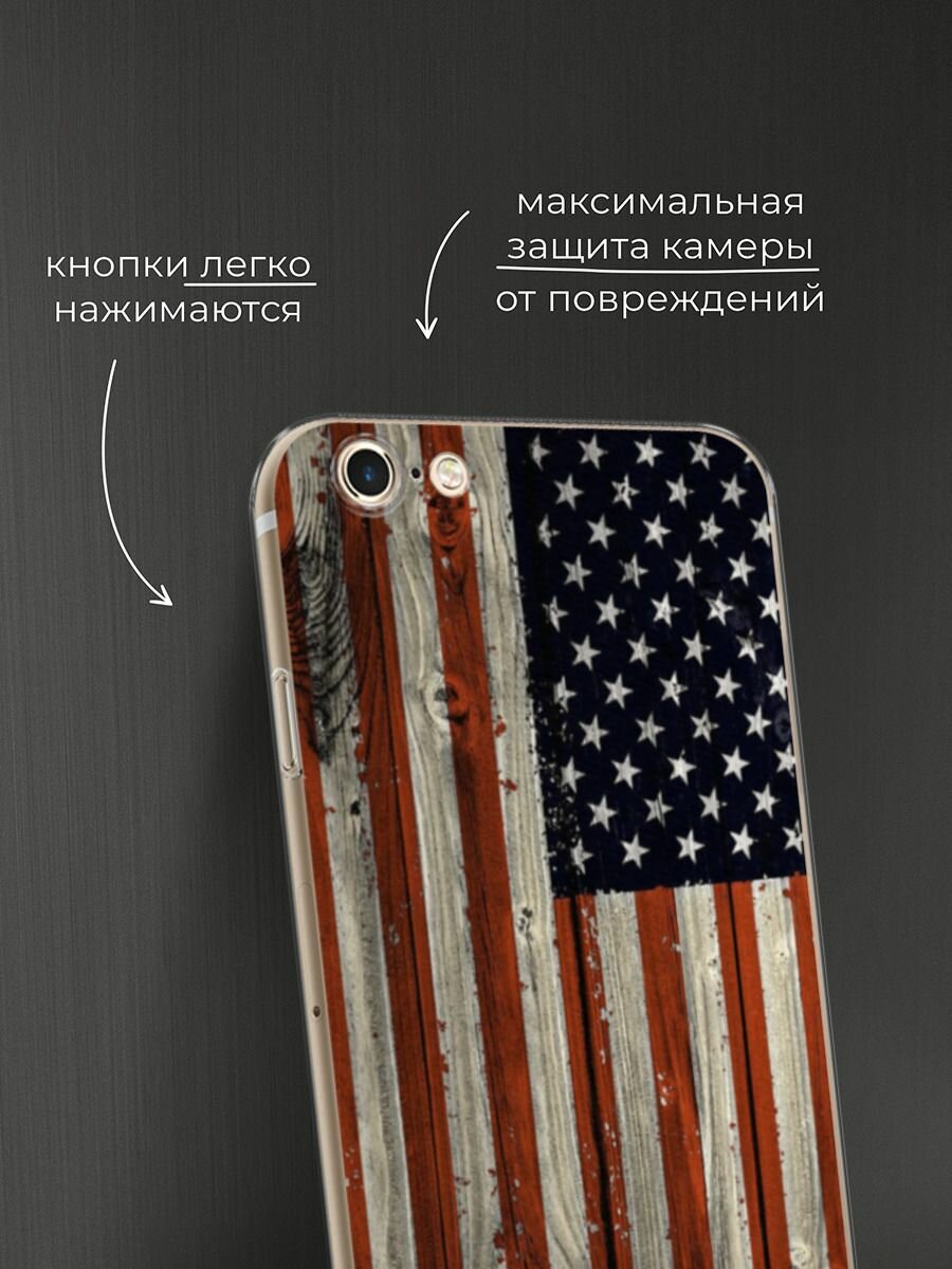 Чехол на Apple iPhone 6 Plus/6S Plus / Айфон 6 Плюс/Айфон 6С Плюс с принтом "США" — фото 1
