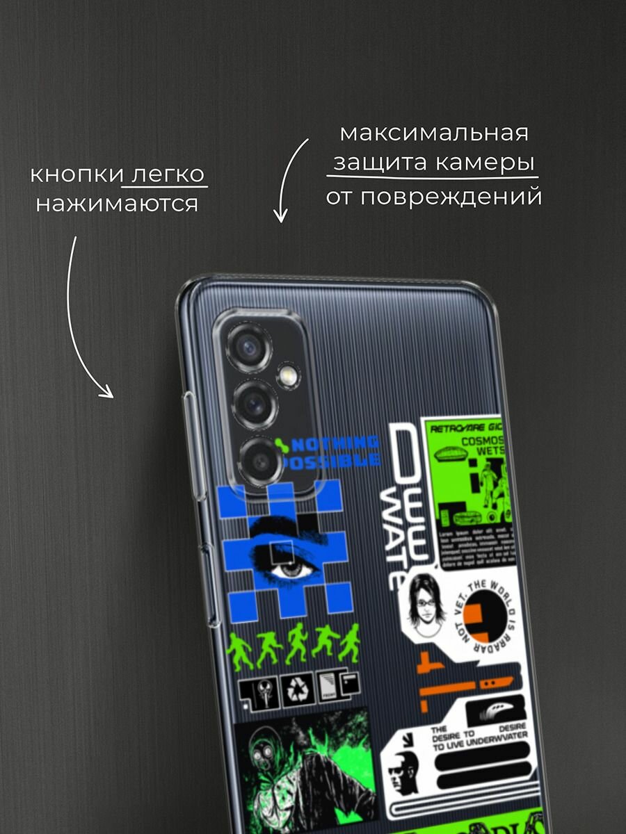 Чехол на Samsung Galaxy M52 / Самсунг Галакси M52 с принтом "Nothing impossible", прозрачный — фото 1