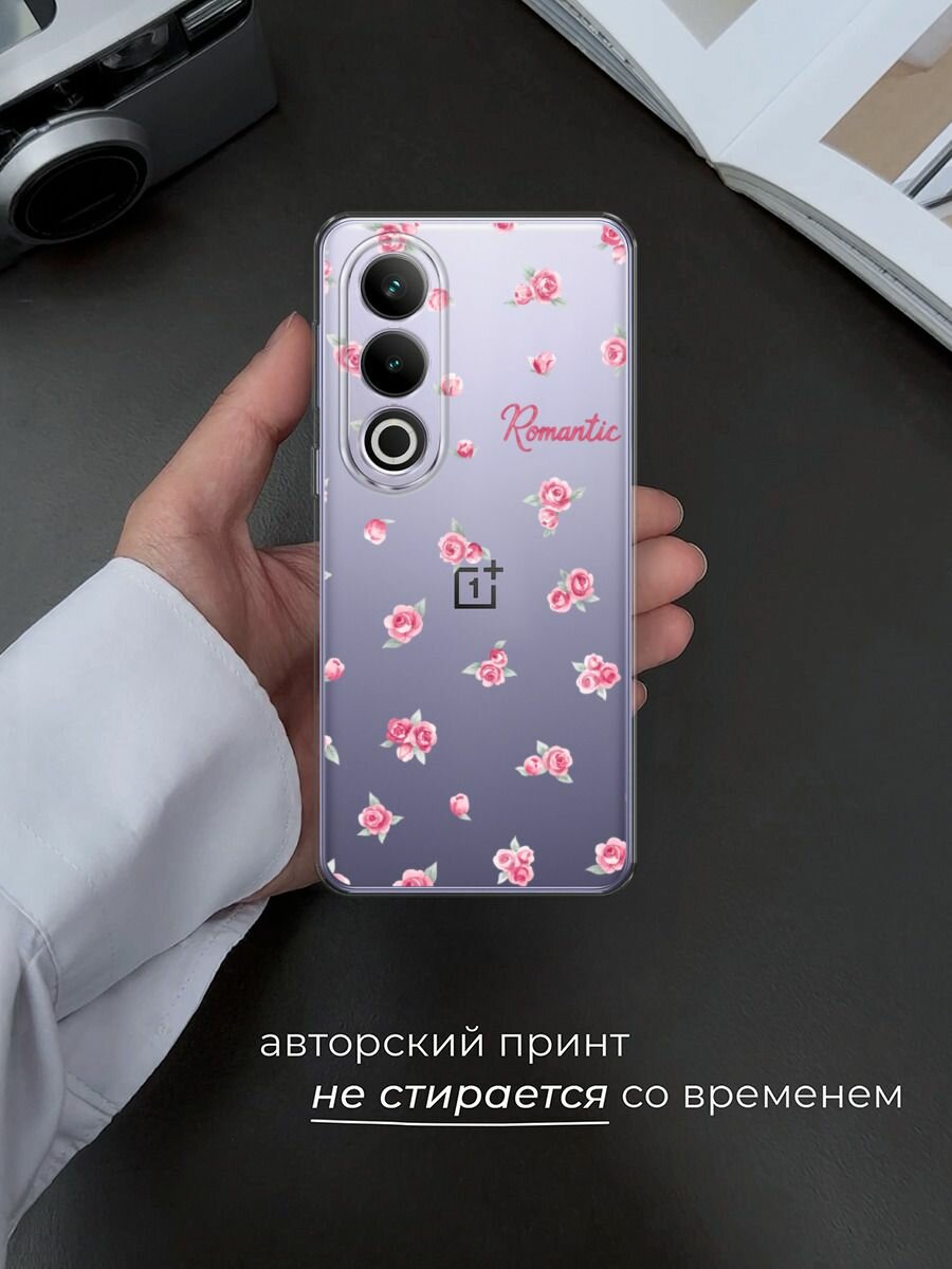 Чехол на Oneplus Ace 3V / Ван Плас Эйс 3V с принтом "Romantic 2", прозрачный — фото 1