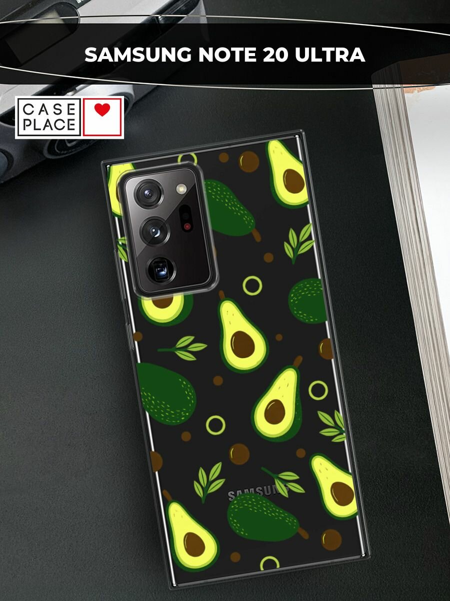 Чехол на Samsung Galaxy Note 20 Ultra / Самсунг Галакси Ноут 20 Ультра с принтом "Авокадо паттерн", прозрачный