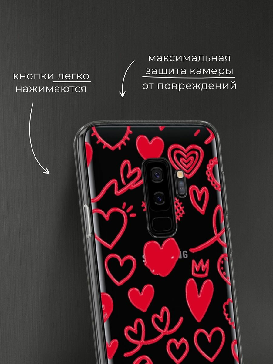 Чехол на Samsung Galaxy S9 + / Самсунг Галакси С9 Плюс с принтом "Разные сердечки" — фото 1