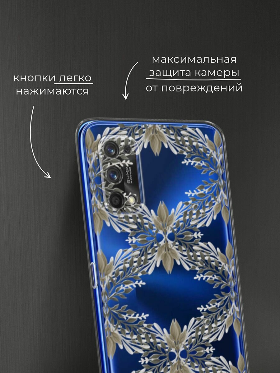 Чехол на Realme 7 Pro / Реалми 7 Про с принтом "Калейдоскоп цветов" — фото 1