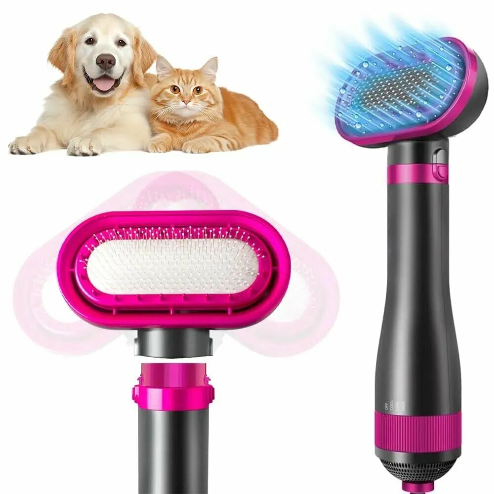 2026 Фен расческа для домашних животных, Портативная бесшумная расческа для волос, Подходит для кошек и собак, Вилка европейского стандарта