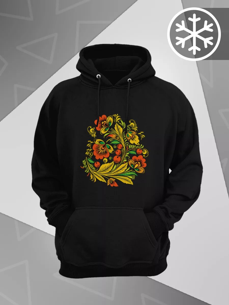 Худи спортивное