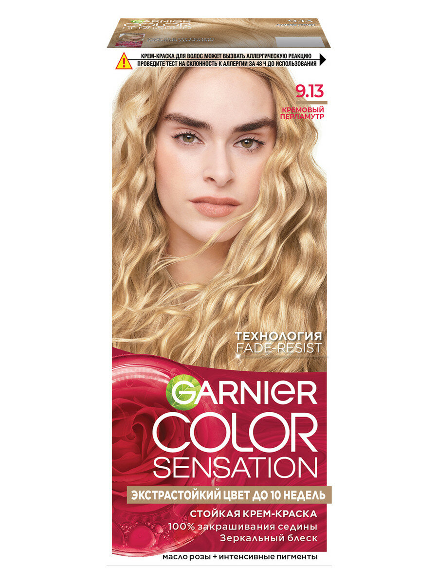 GARNIER Краска для волос Color Sensation, 110 мл, оттенок 9.13, Кремово-перламутровый