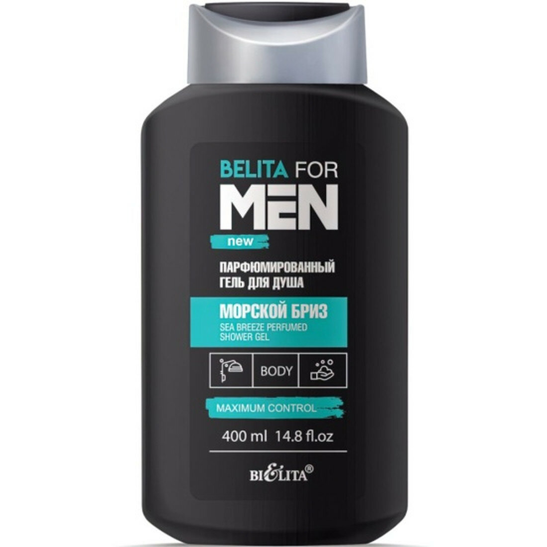 Парфюмированный гель для душа Белита Belita for Men Морской бриз, 400 мл