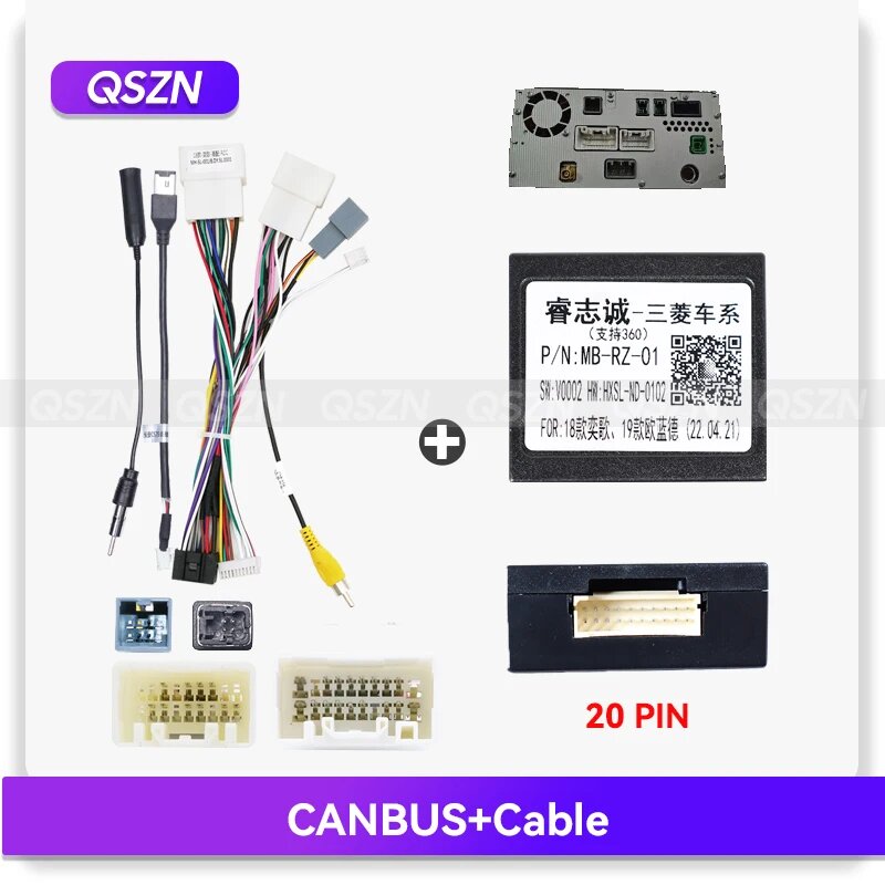 QSZN для Mitsubishi Eclipse Cross 2019, автомобильный стерео кабельный разъем, жгут проводов питания, адаптер CAN-шины, аудиодекодер canbus cable