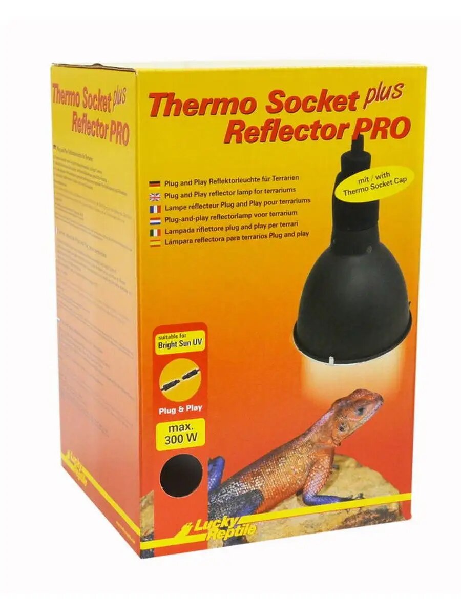 Аксессуар для ламп "Светильник навесной с защитной сеткой, разьемом", черный (Германия)