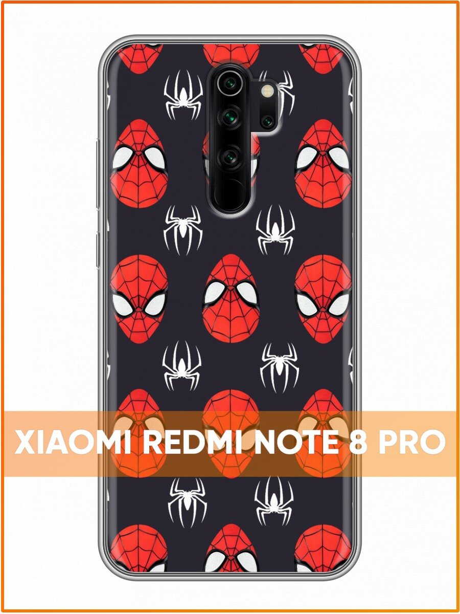 Чехол для Xiaomi RedMi Note 8 Pro с принтом Человек паук с силуэтом паука (Сяоми Редми Ноут 8 Про)