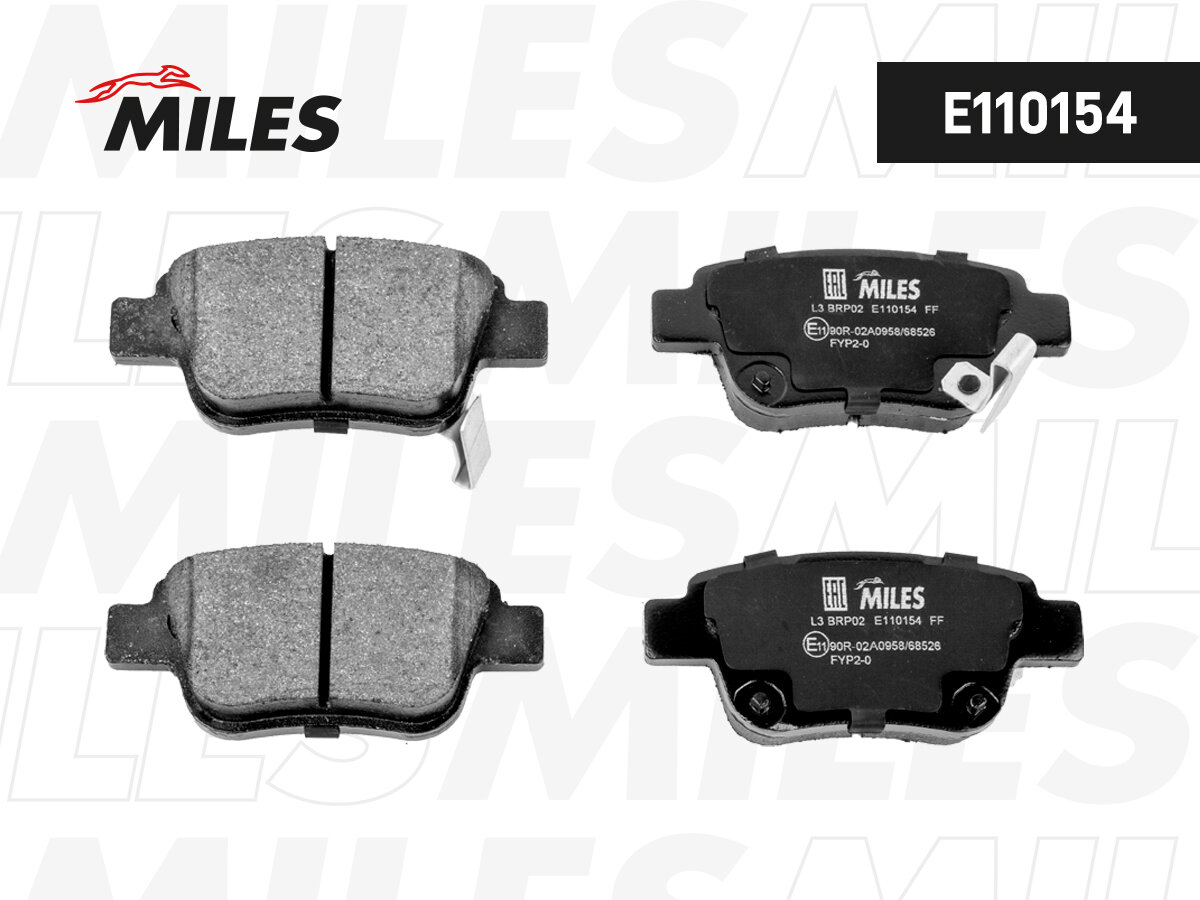 MILES Колодки тормозные задние (без датчика) (Смесь Semi-Metallic) TOYOTA AVENSIS 03/COROLLA VERSO 04 (TRW GDB3337) E110154