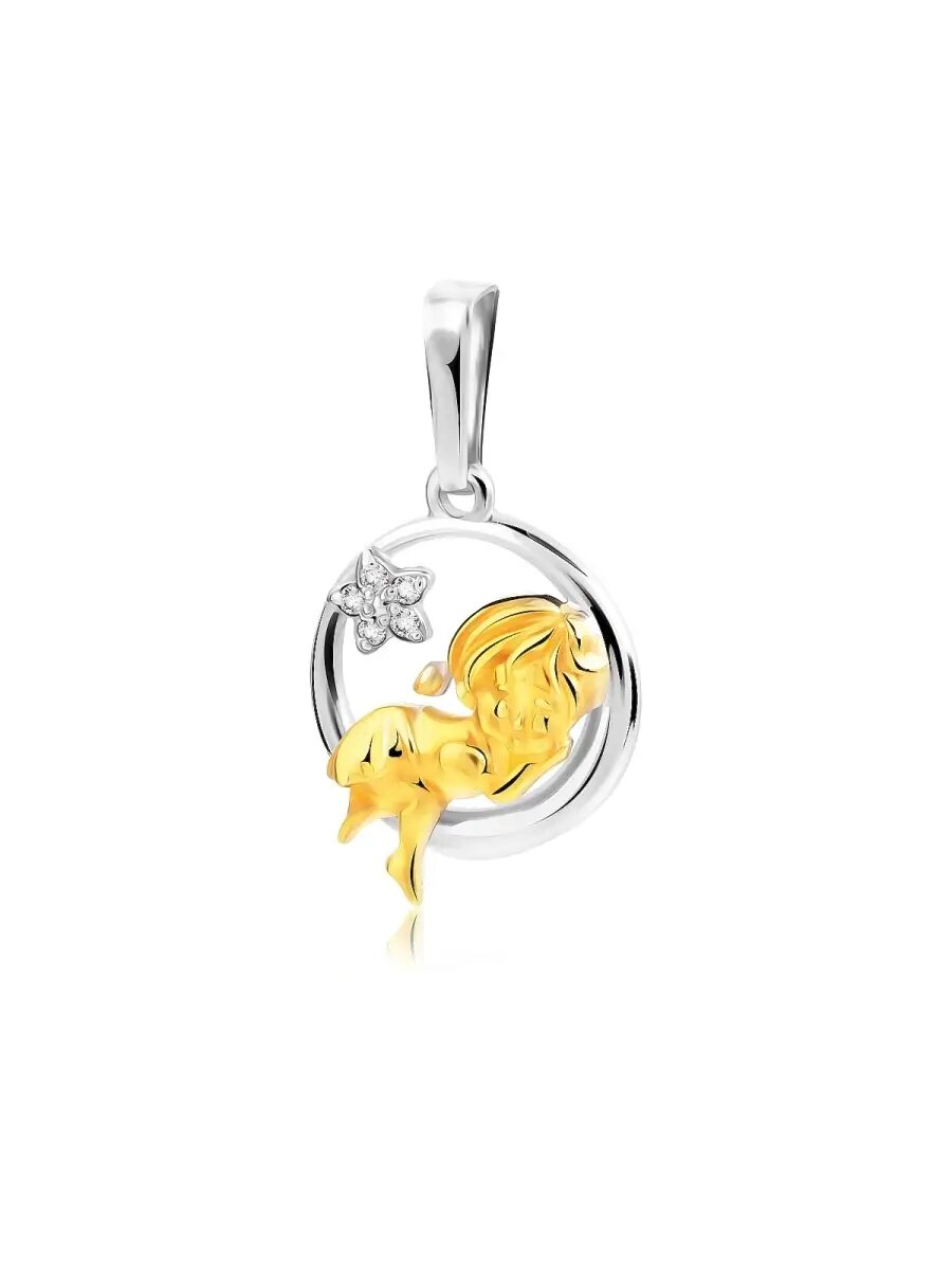 Подвеска VALTERA, серебро, 925 проба, фианит