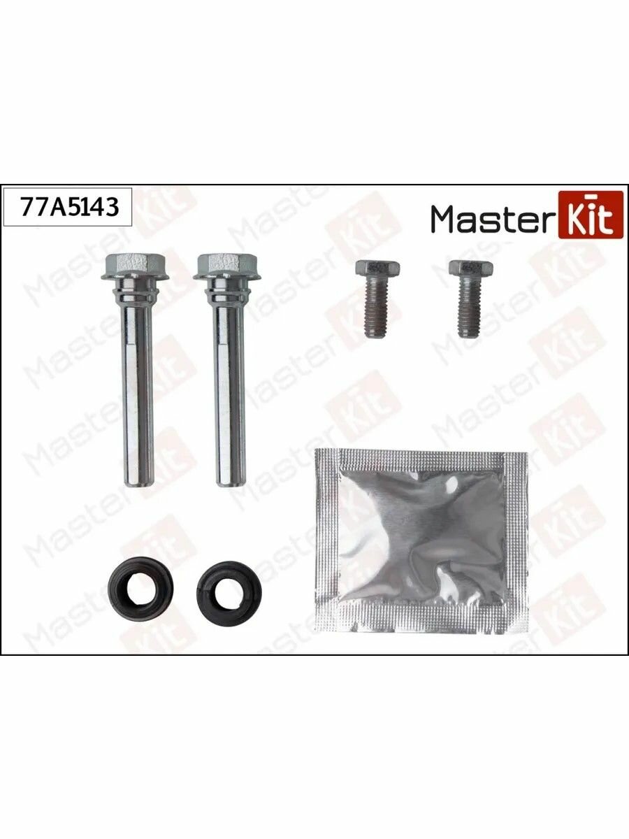 Комплект направляющих тормозного суппорта Honda CIVIC VIII Hatchback (FN, FK) 2005 -, CIVIC, MASTERKIT 77A5143