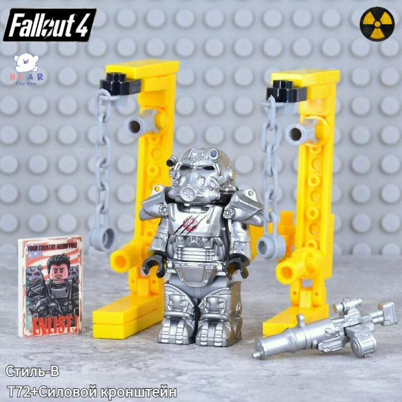 Минифигурка из строительного блока силовой брони Fallout экзоскелета, модель строительного блока силового кронштейна радиации, игра Radiation 4, совместимы с легo конструкторами