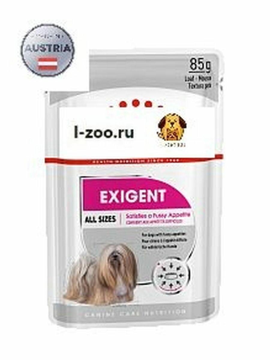 EXIGENT CARE (паштет). Корм консервированный полнорационный для взрослых собак привередливых в питании 85гр х12шт