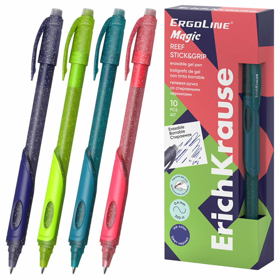 Ручка стираемая гелевая ERICH KRAUSE "ErgoLine Magic Stick&Grip", синяя, корпус ассорти, 0,4 мм, 63145, 144570