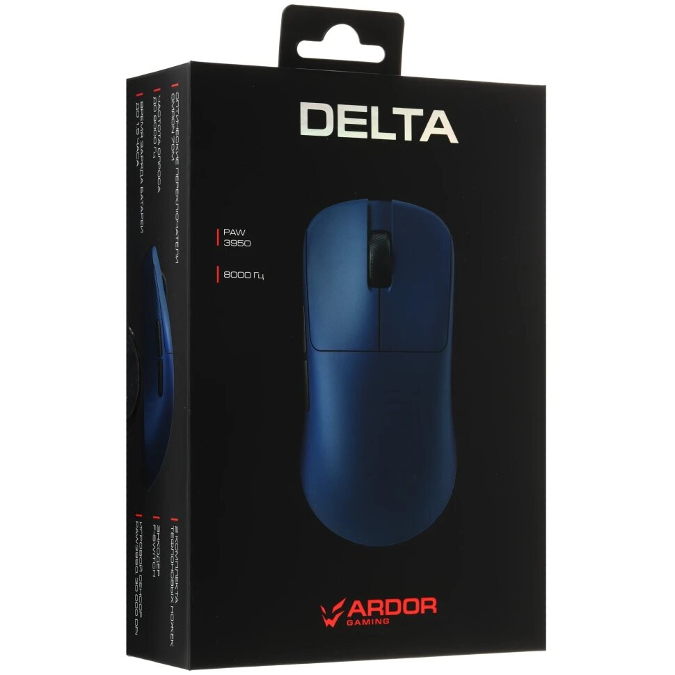 Мышь беспроводная/проводная ARDOR GAMING Delta [ARDW-DT3950-BU] синий