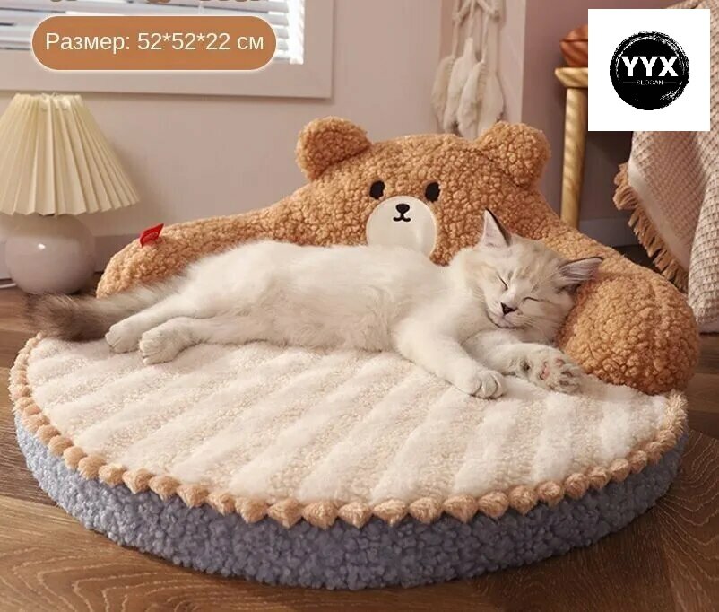 Кровать для домашних животных, искусственная, коричневый, 52x52 см