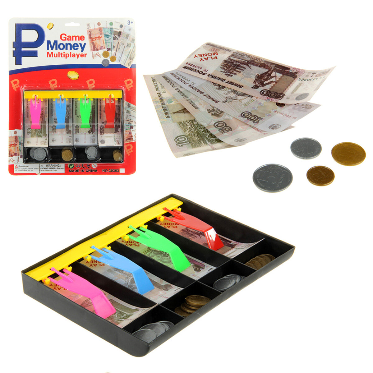 Игровой набор Veld Co касса