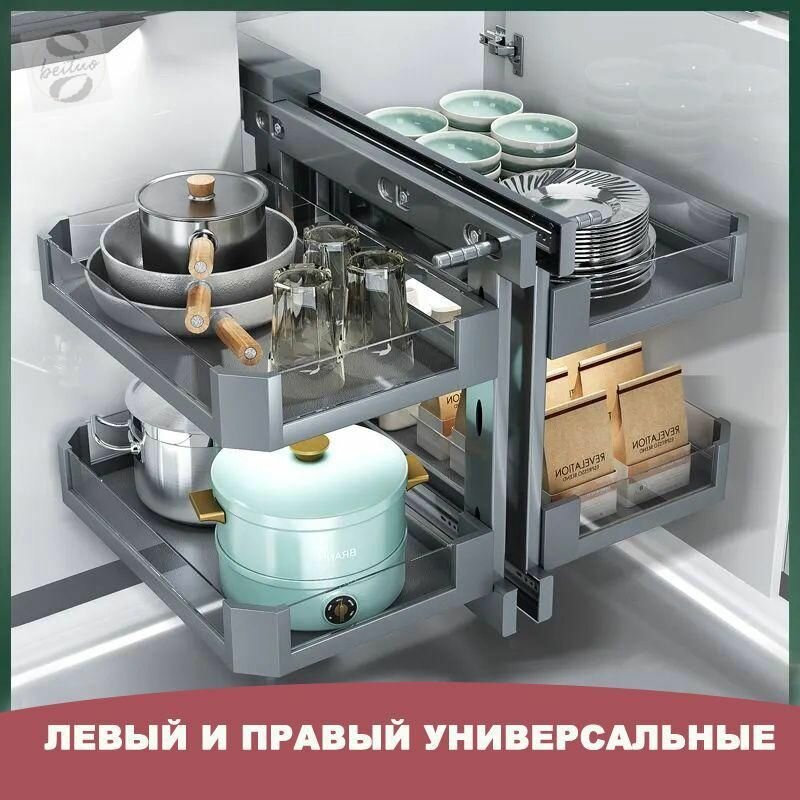 Наполнение для кухонного модуля