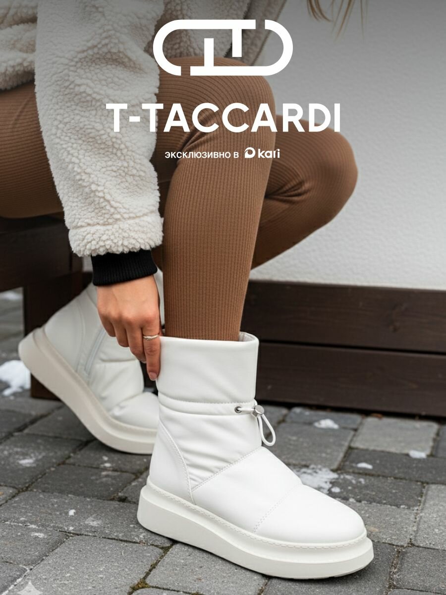 Сапоги Осень-зима 2025