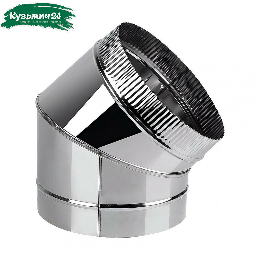 Отвод (колено) дымохода Феникс d 200 мм, угол 45 гр, одноконтурный, нержавеющая сталь 0.5 мм, 1 шт.