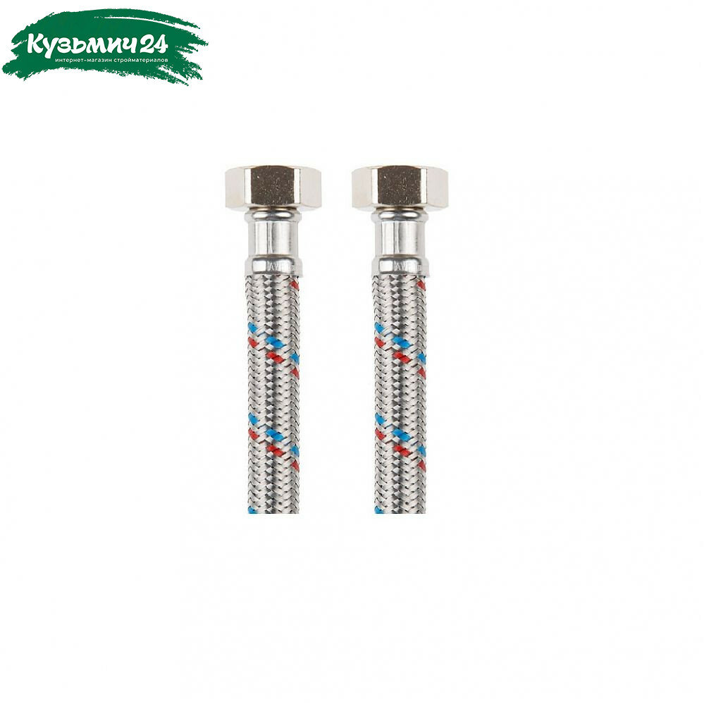 Подводка для воды AV Engineering SUS 3/4" AVE20440, гибкая, длина 40 см, резьба гайка-гайка