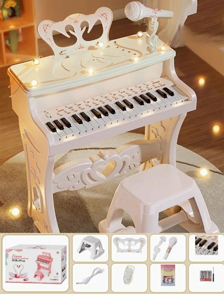 Детский синтезатор-пианино с микрофоном и стульчиком / 37 клавиш / подключение MP3