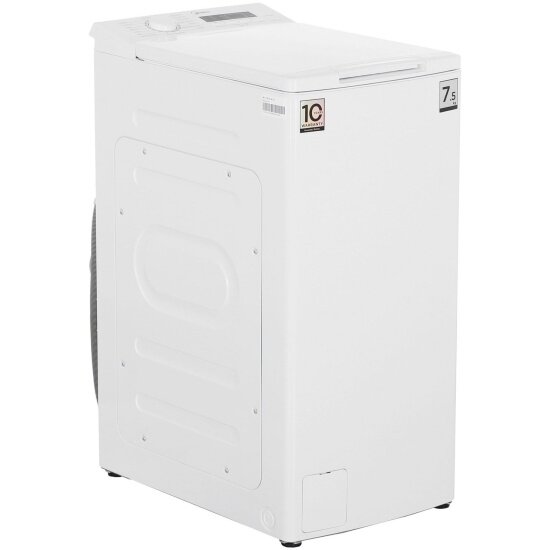 Стиральная машина Midea MFE12W75B/W-RU