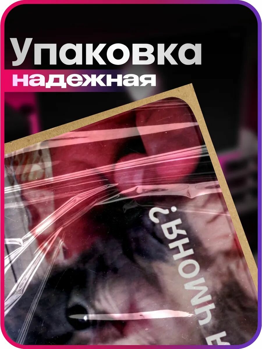 Картхолдер 1-я Наклейка — фото 1