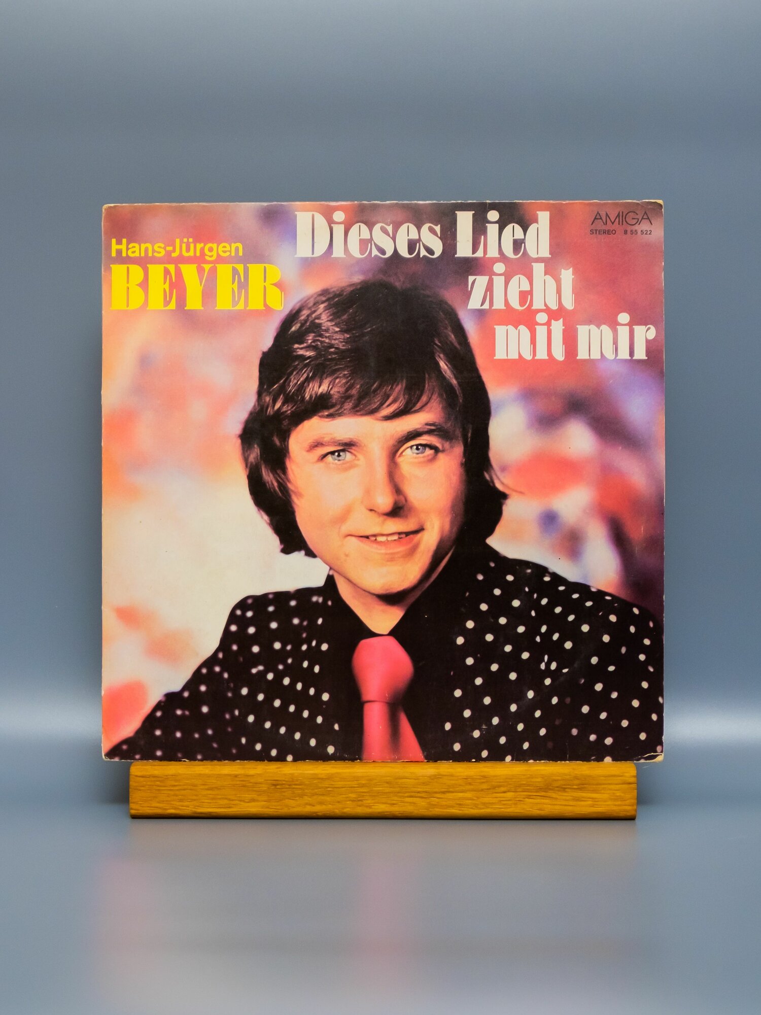 Ханс-Юрген Байер (Hans-Jurgen Beyer) - Эта песня путешествует со мной / виниловая пластинка LP EX