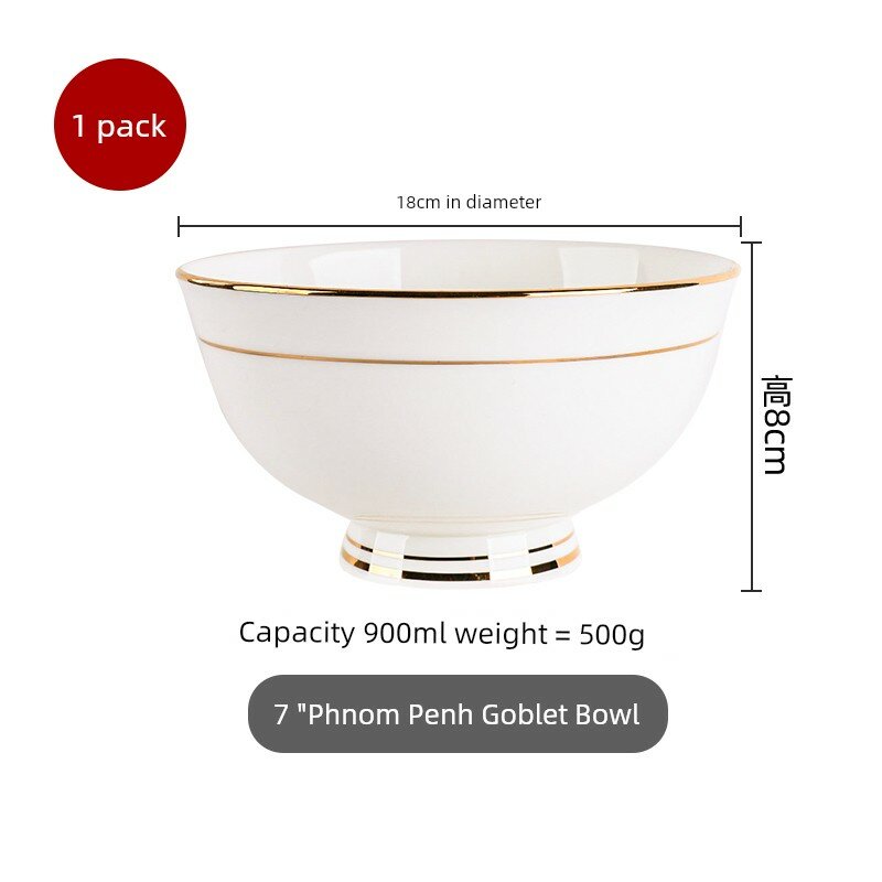 Набор посуды: высокая чаша для риса из костяного фарфора с золотым ободком, большая китайская чаша для лапши, маленькая
