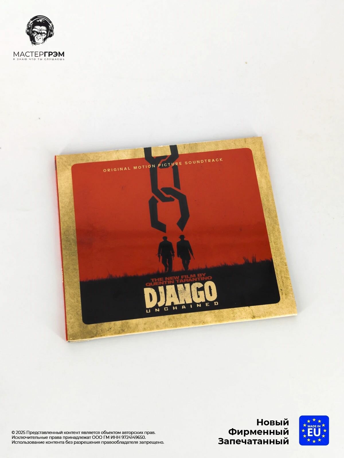 OST - Django Unchained (Various Artists) (CD) 2013 Republic, Digisleeve Фирменный аудио диск