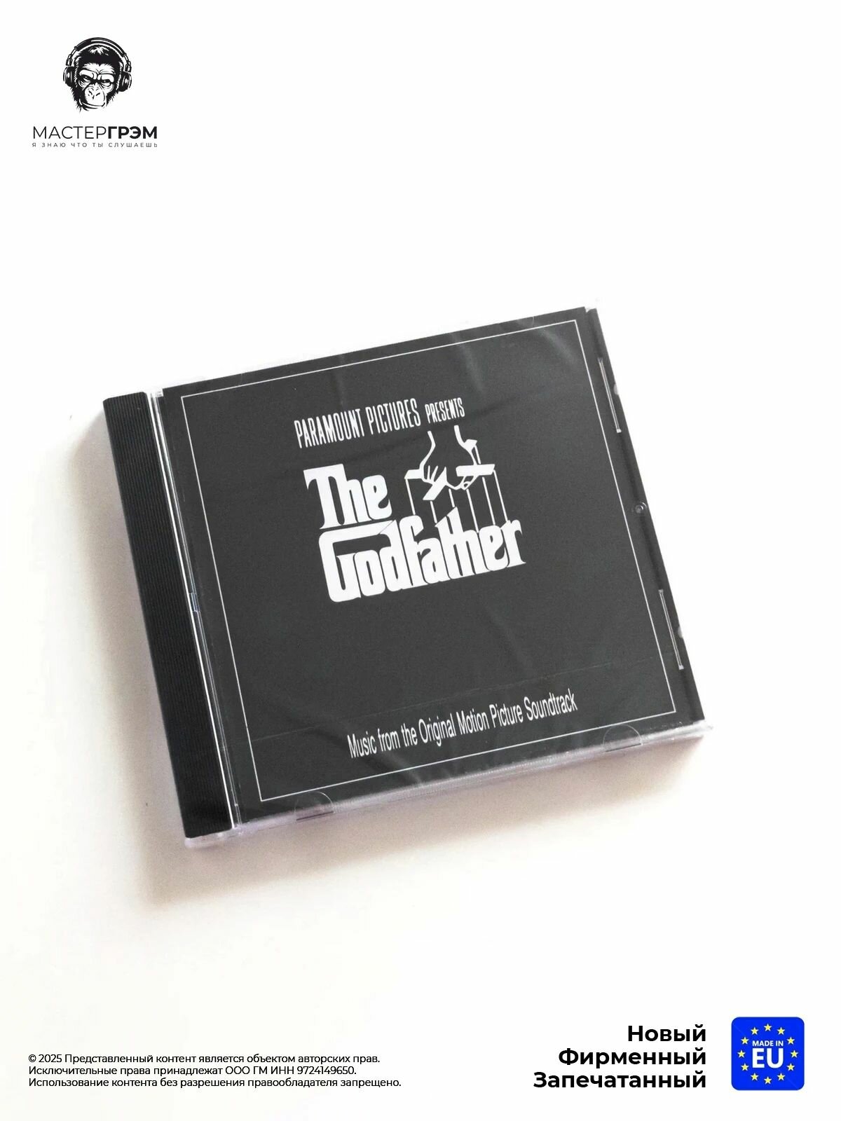 CD диск OST - The Godfather (Nino Rota) (CD) 1991, Jewel Case
