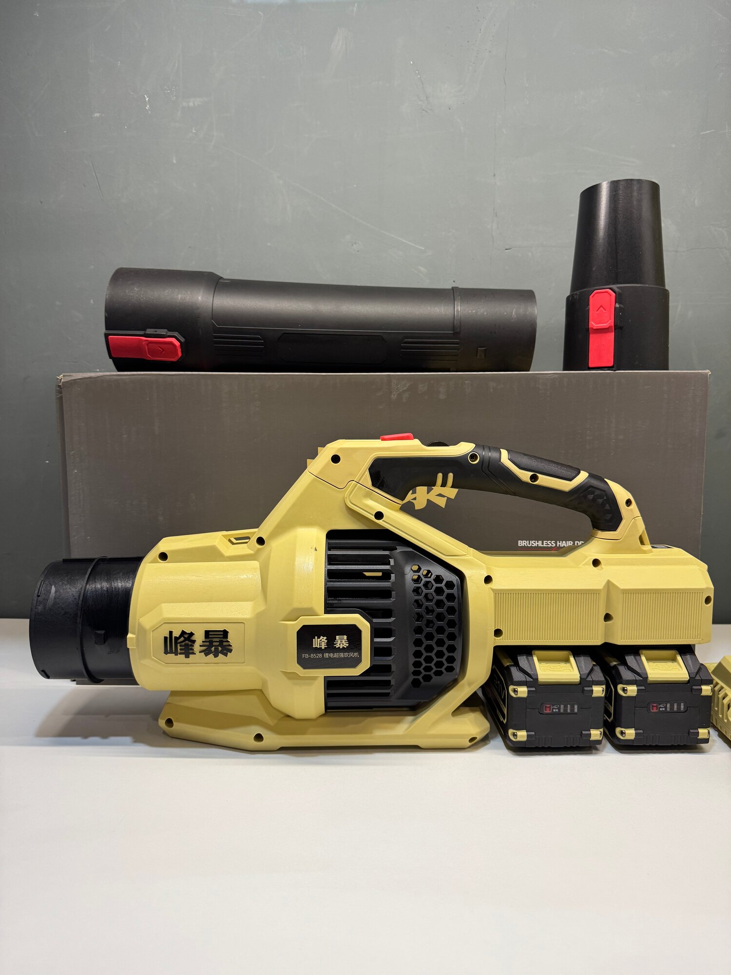 Воздуходувка (Ветродуйка) аккумуляторная Feng Bao FB-8528, 40v, два АКБ по 6ач, зарядное устройство 2А
