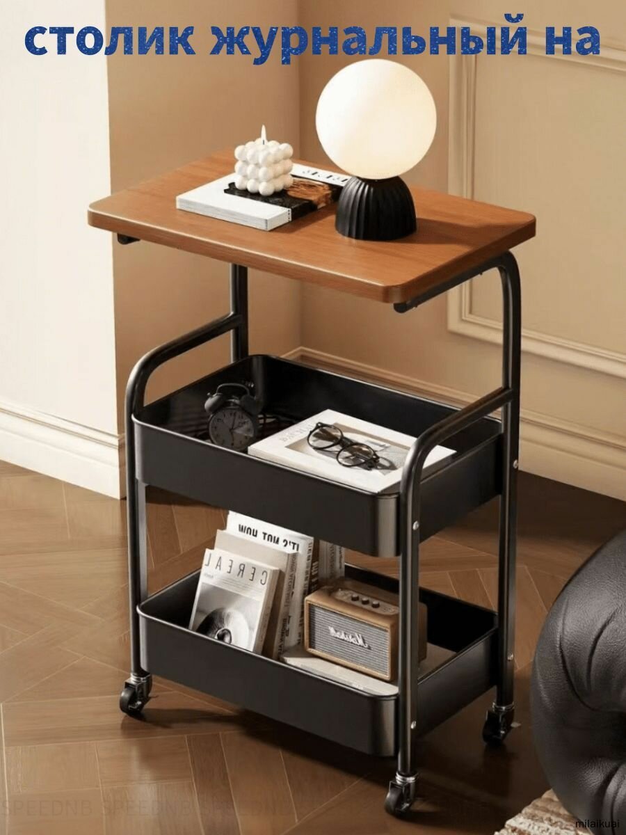 Этажерка на колесиках, Тележка косметологическая, журнальный столик на колесиках, Столик прикроватный