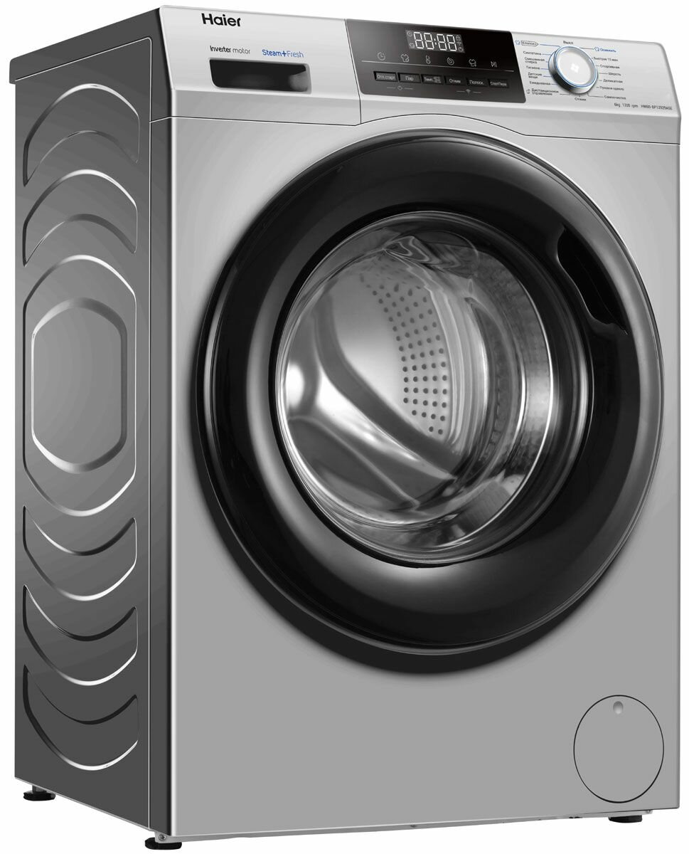 Стиральная машина Haier HW60-BP12929ASE, серебристый