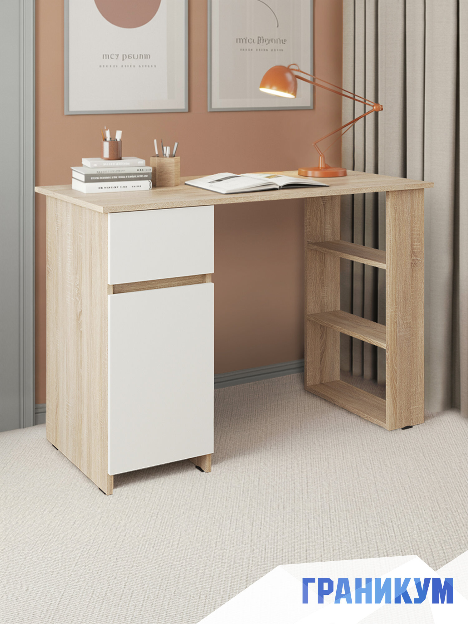 Стол письменный с ящиками "Гариетт" граникум дуб/белый, 110х50х75 см, ЛДСП