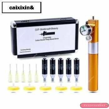 Портативный бестселлер CDT C2P для карбокситерапии косметологический аппарат CO2 терапевтического назначения