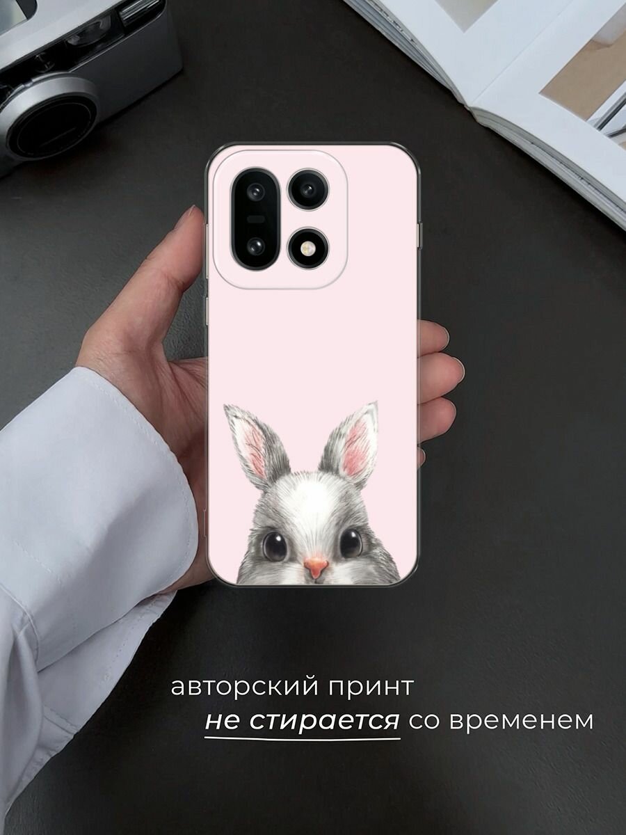 Чехол на OnePlus 15 / Ван Плас 15 с принтом Карандашный кролик 1 — фото 1