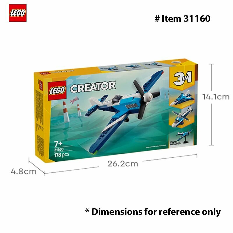 LEGO Creator 3in1 Самолет, Истребитель, Вертолет