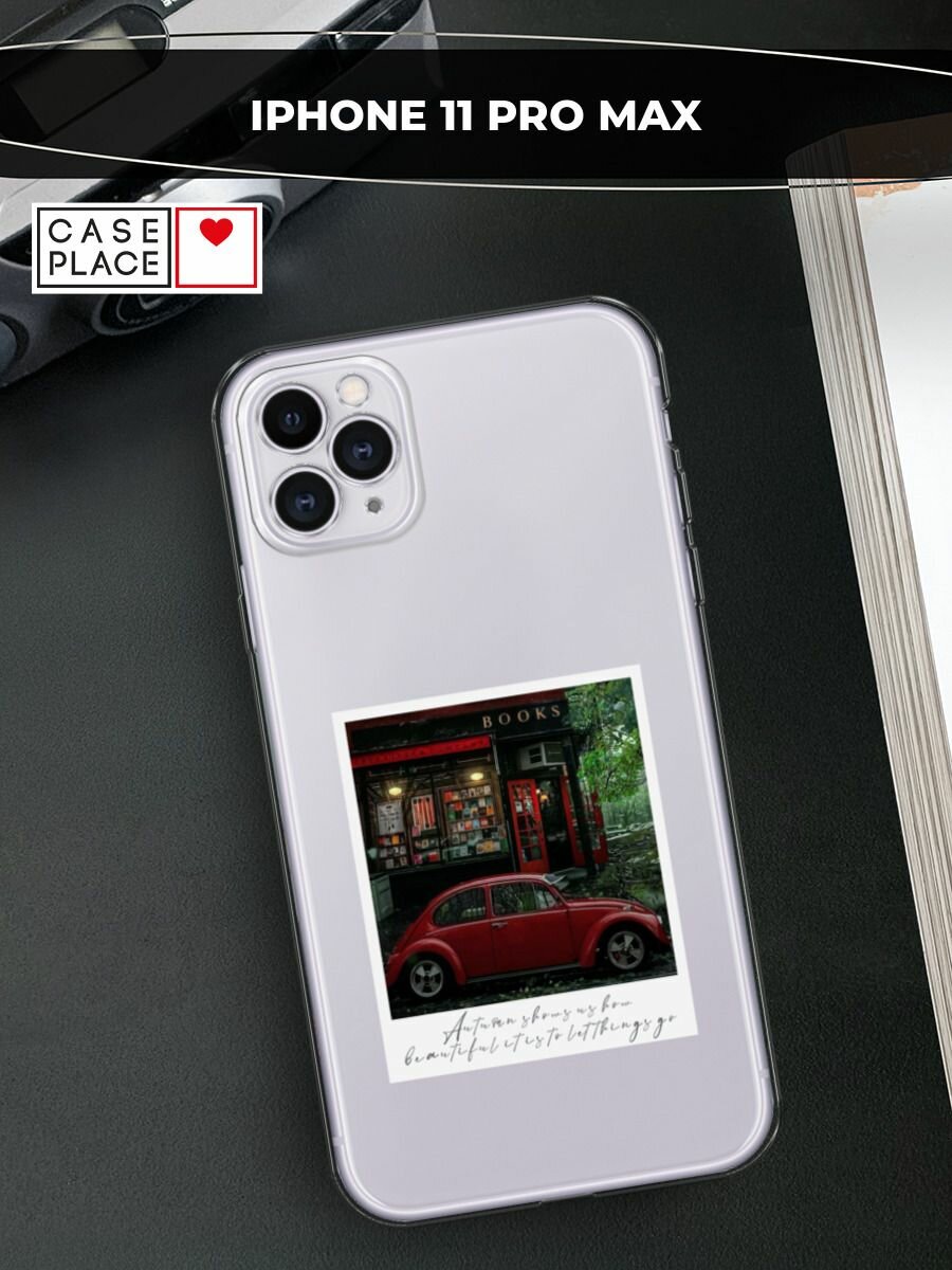 Чехол на Apple iPhone 11 Pro Max / Айфон 11 Про Макс с принтом Осенний палароид красный