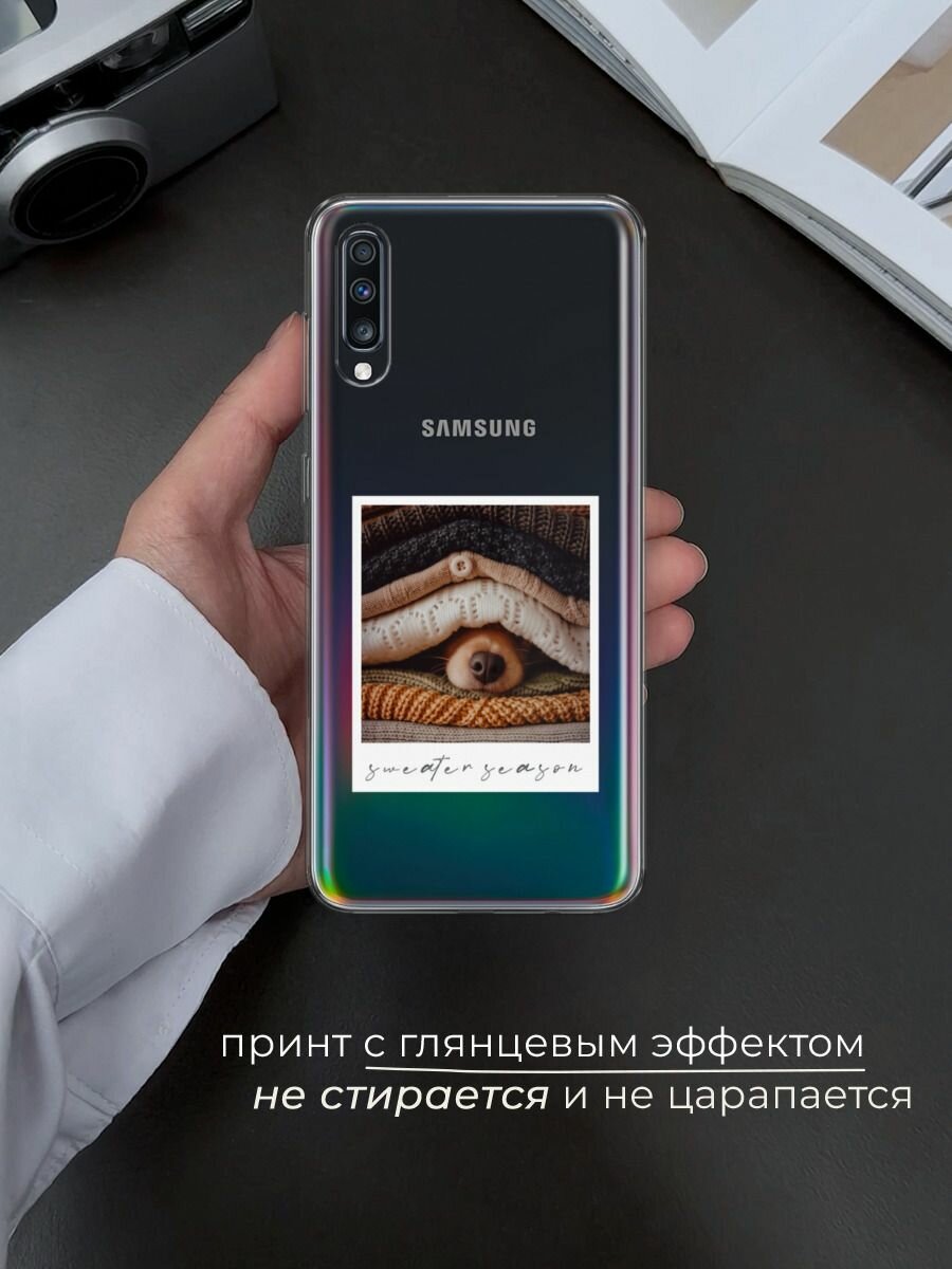 Чехол на Samsung Galaxy A70 / Самсунг Галакси А70 с принтом Сезон свитера — фото 1