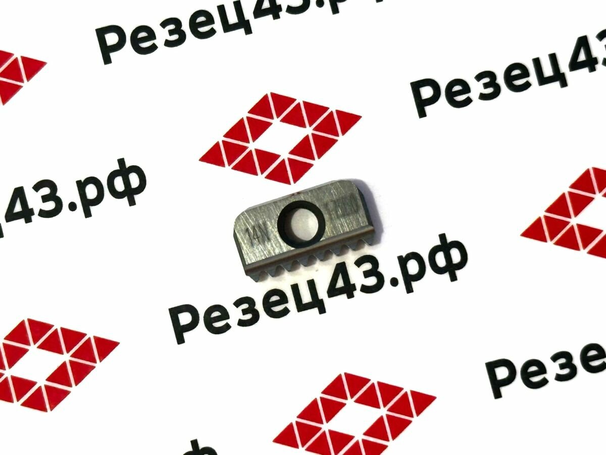 Пластина 14N 1.75ISO для резьбофрезы