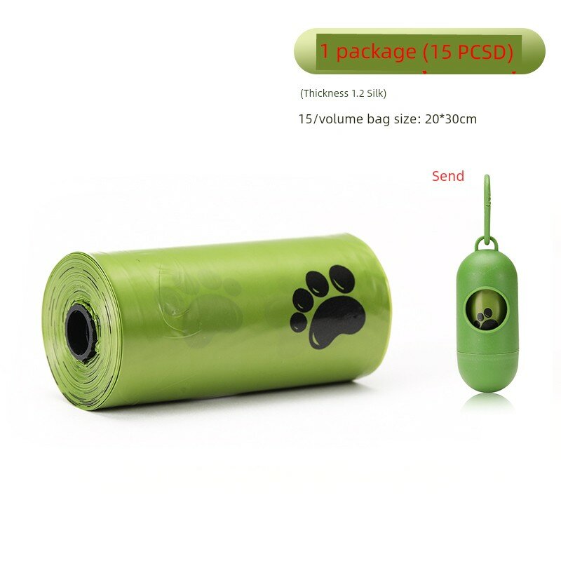 Пакеты для собачьих экскрементов, утолщенные и биоразлагаемые, пакеты для уборки за животными, волшебный совок для