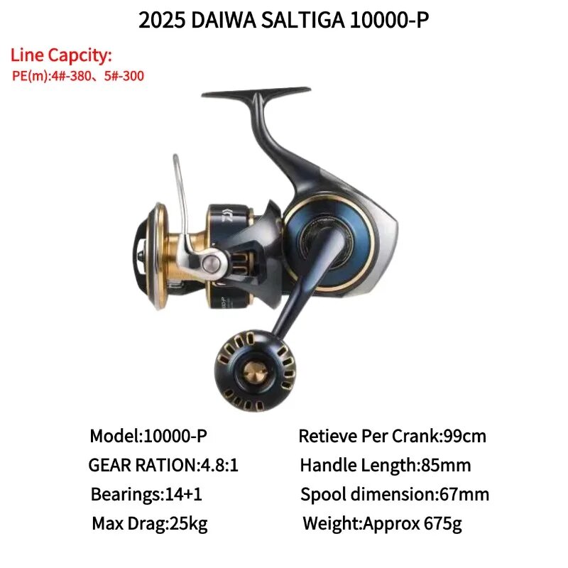 DAIWA SALTIGA Спиннинговые катушки 10000-H