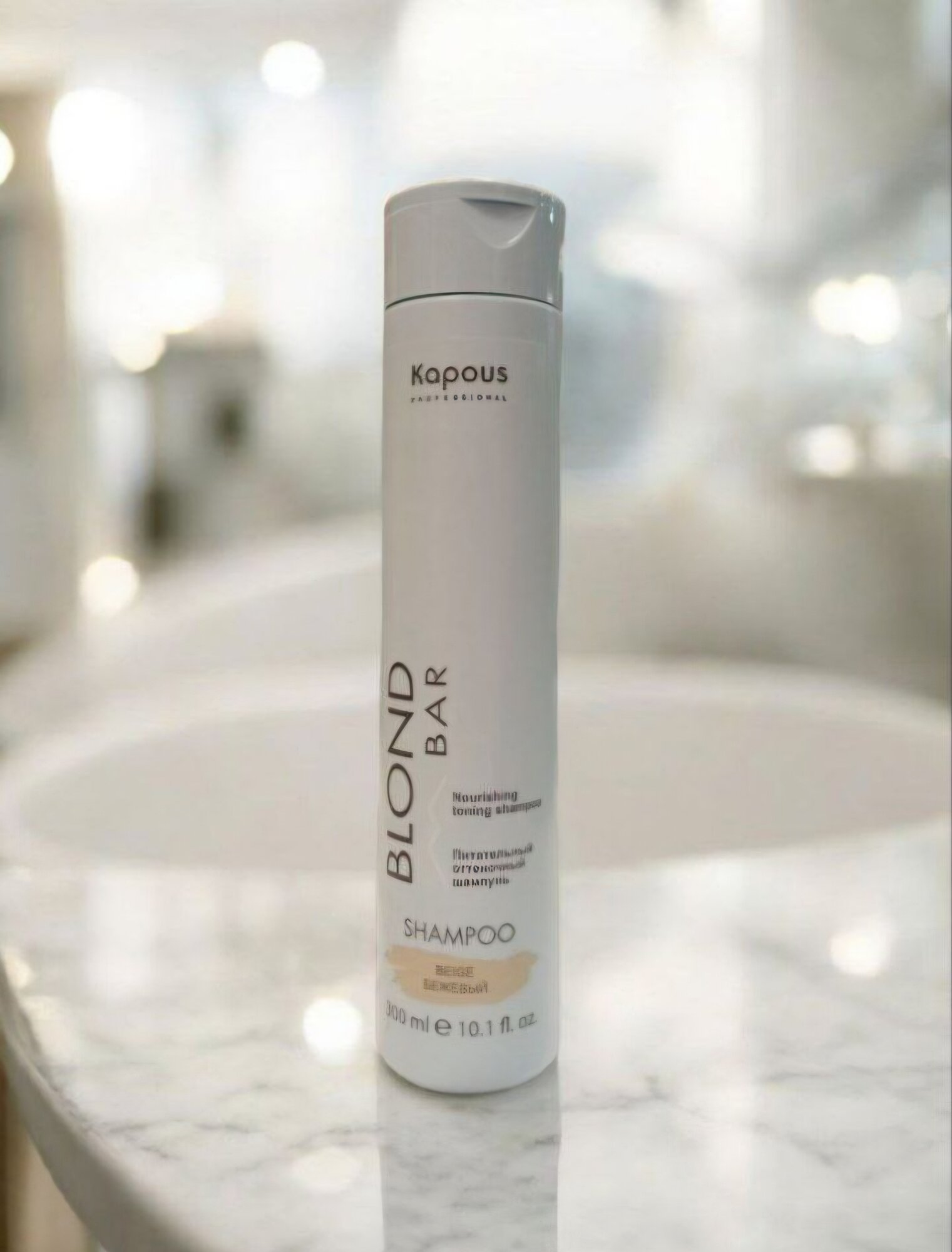 Шампунь бежевый Kapous "Blond bar", оттеночный, для блонда, 300 мл