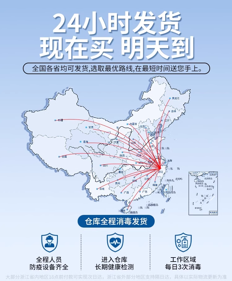 Экологичные утолщенные карточки умножения и деления с высококачественной печатью