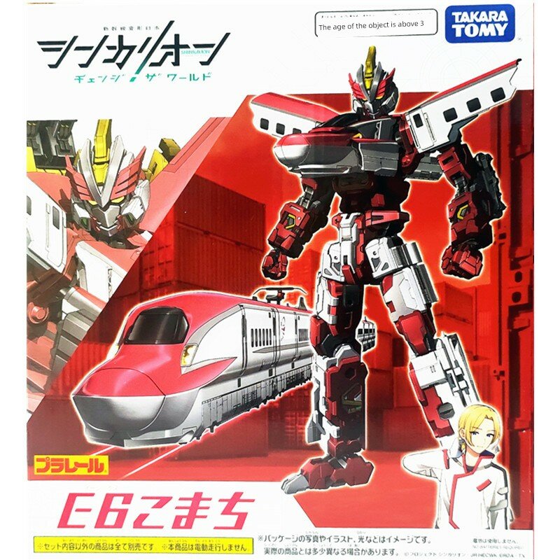 Игрушка-трансформер TOMY Tomica Shinkansen Evolution Leen E5: поезд-робот для мальчиков Робот Шинкансен - Эволюция Лиен