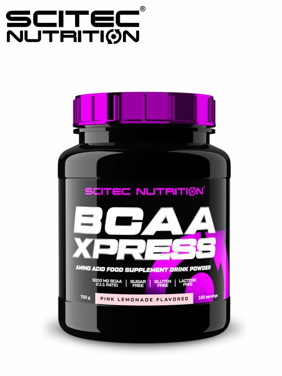 BCAA аминокислоты Scitec Nutrition BCAA Xpress 700 г Розовый лимонад