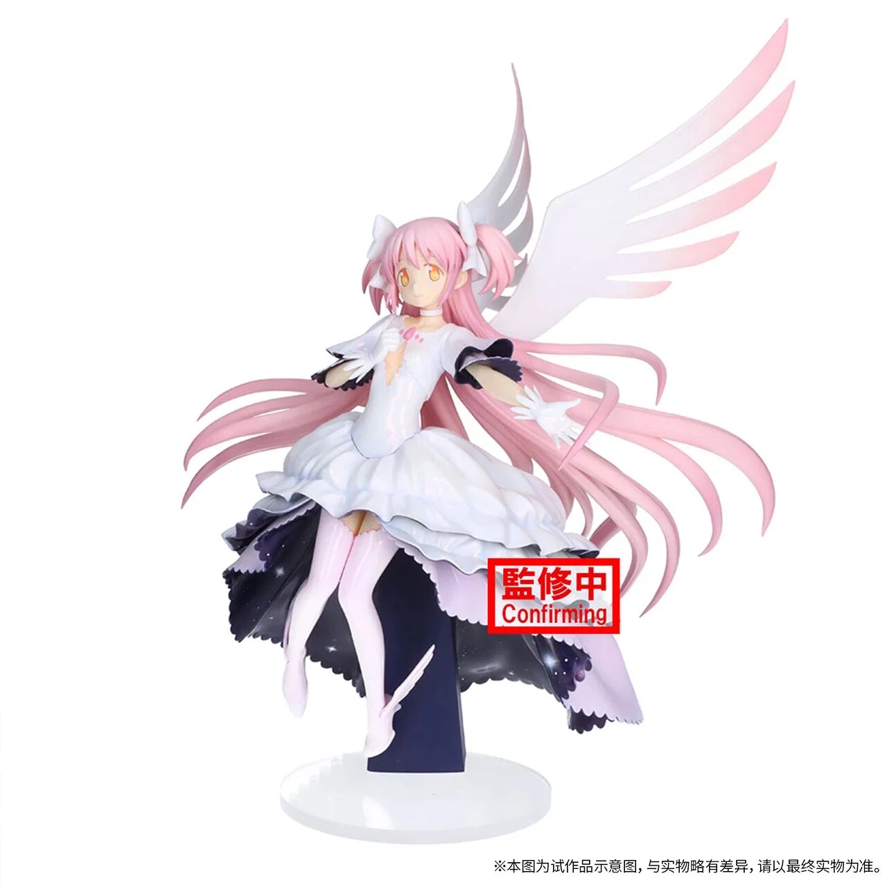 Фигурка Puella Akemi Homura Magi Madoka Magica The Rebellion Ultimate Madoka Devil Homura Bandai 20 см Белый, Ultimate Madoka